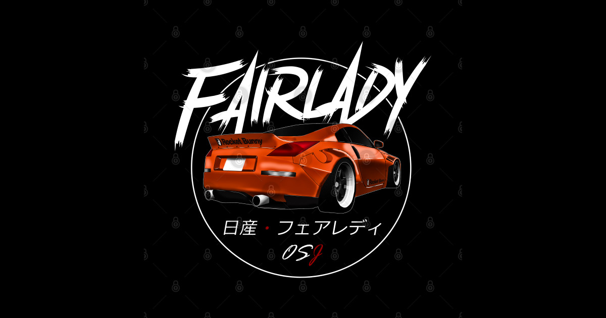 JDM 350Z Black Sun Edition - Nissan 350z - Sticker | TeePublic