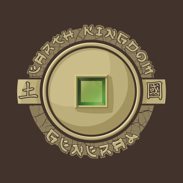 Earth Kingdom - Earthbender - T-Shirt | TeePublic