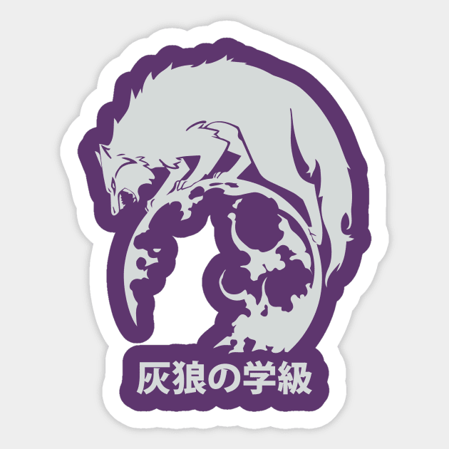 Ashen Wolves House Crest - Fire Emblem Ashen Wolves - Sticker | TeePublic