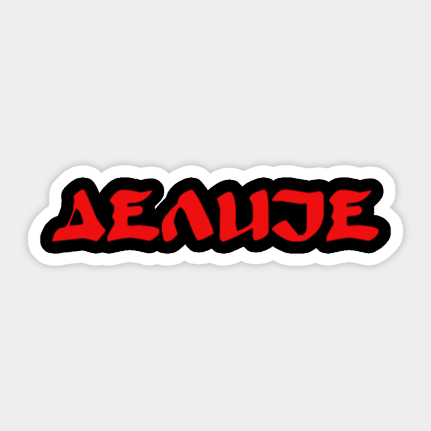 Delije Sever - Delije Sever - Sticker | TeePublic