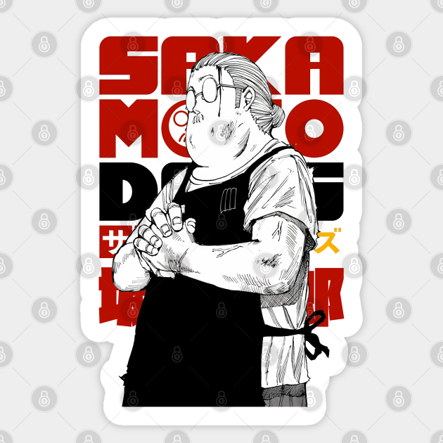 Sakamoto Days Taro Sakamoto - Sakamoto Days - Sticker | TeePublic