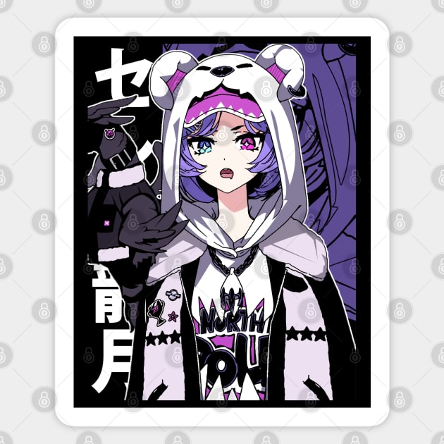 Selen Tatsuki Bear Hoodie - Vtubers - Sticker | TeePublic