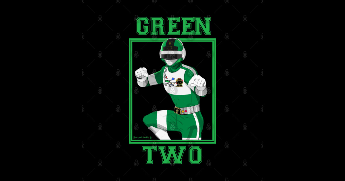 Green Two - Bioman - Sticker | TeePublic
