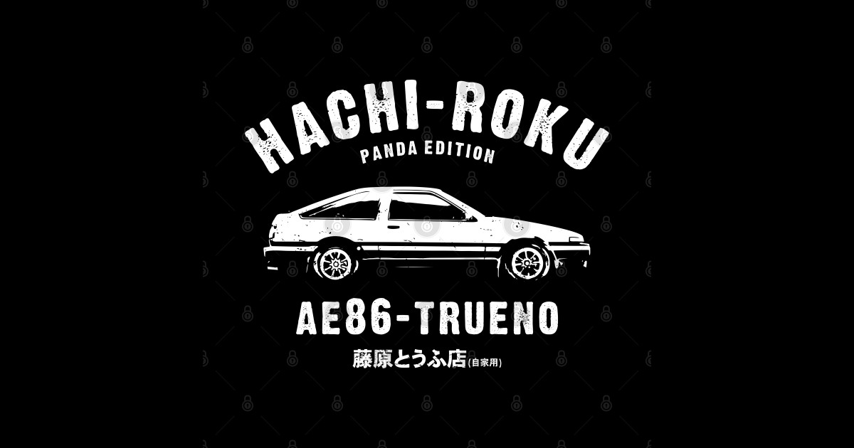 Toyota AE86 Trueno - Car - Sticker | TeePublic