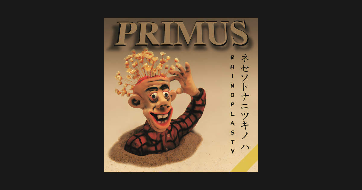 Prims must be head - Primus - T-Shirt | TeePublic