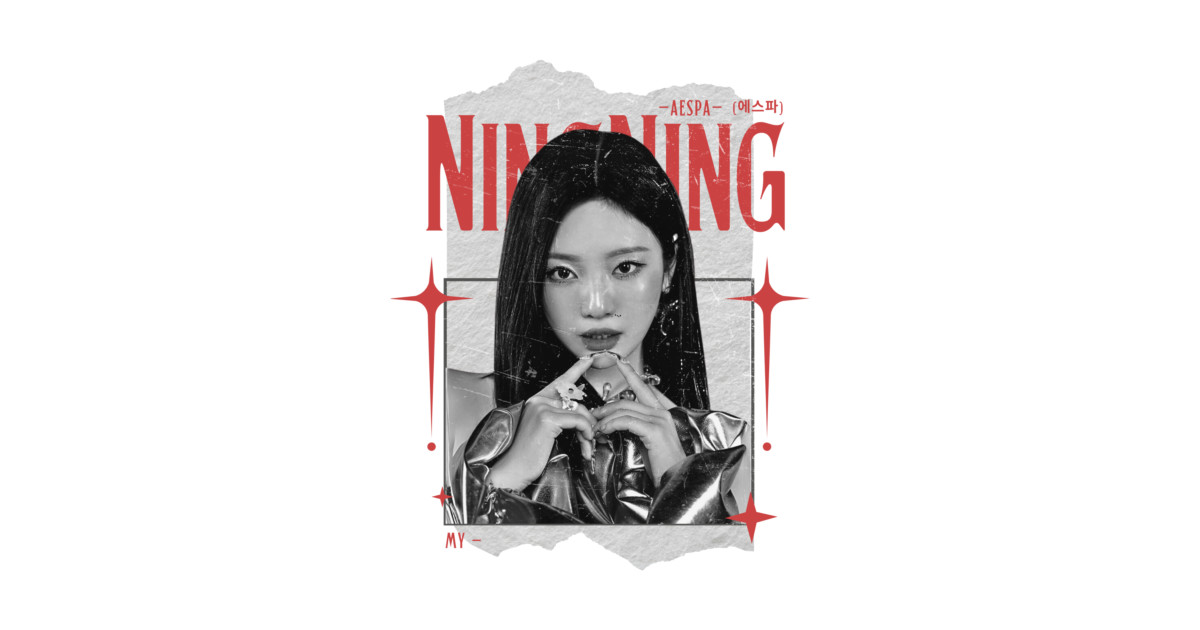 Aespa NingNing - Aespa Ningning - T-Shirt | TeePublic