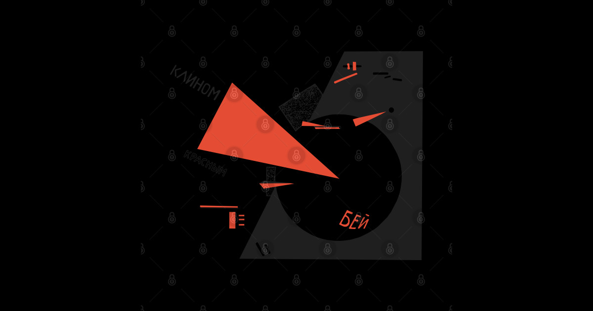 Red Wedge - Restored Soviet Propaganda, Constructivist, Communist ...