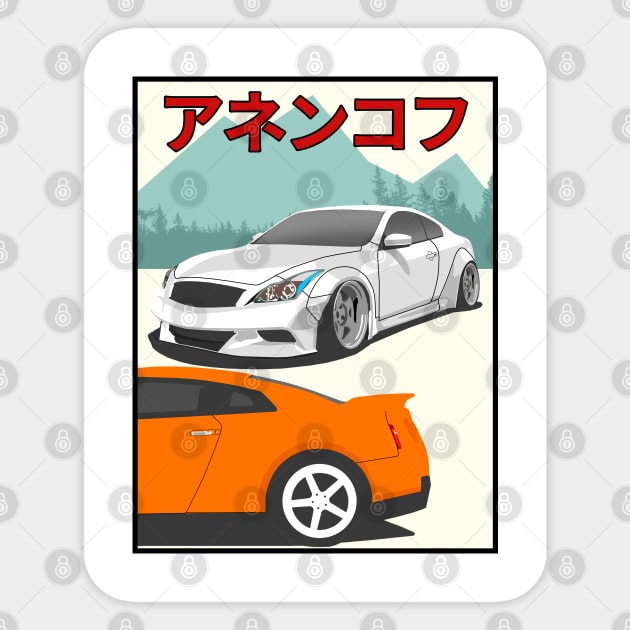 G37 vs GT-R - Nissan - Sticker | TeePublic