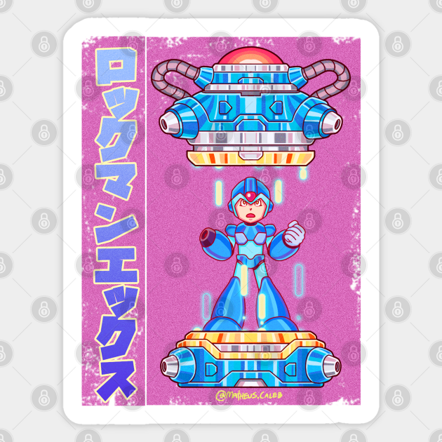 Mega Man X - Capsule - Color V1 - Megaman - Sticker | TeePublic