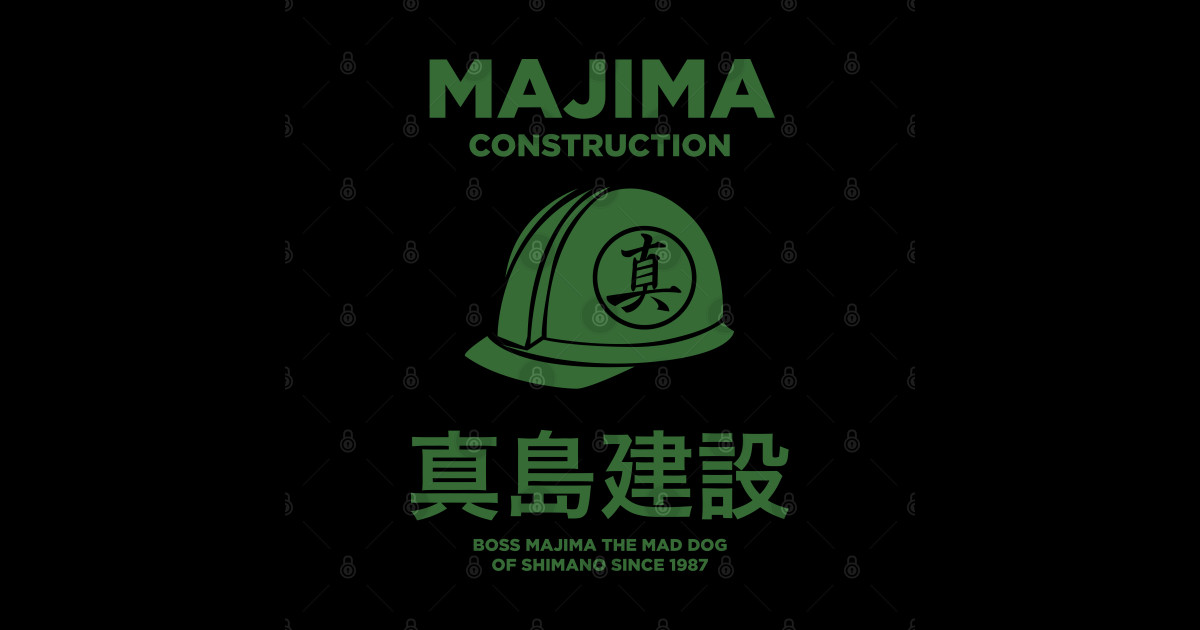 majima construction - Goro Majima - Posters and Art Prints | TeePublic
