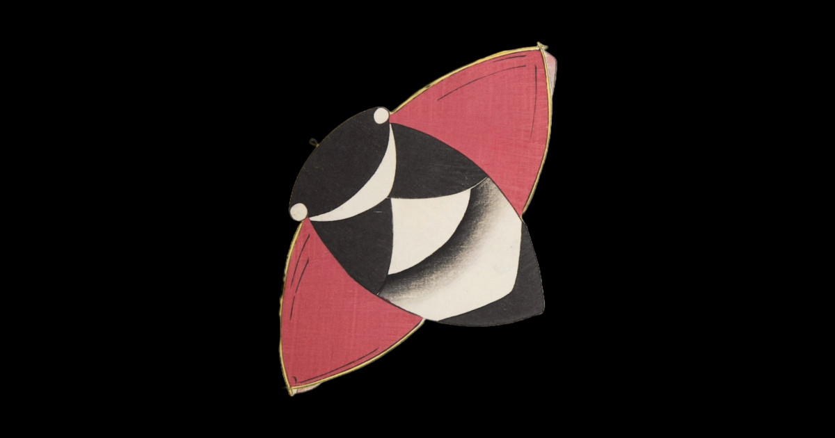 Japanese Cute Bug Bird Insect Kaiju Yokai - Japanese - Sticker | TeePublic