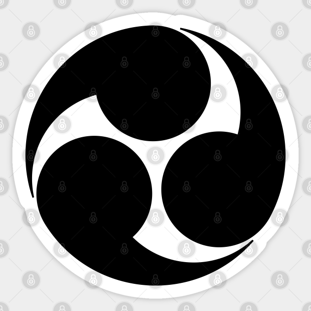 Kobayakawa Mon Japanese clan in black - Kobayakawa Mon - Sticker ...
