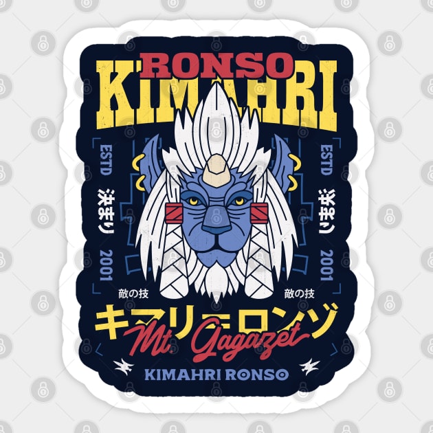 Kimahri Ronso Aesthetic - Final Fantasy X - Sticker | TeePublic