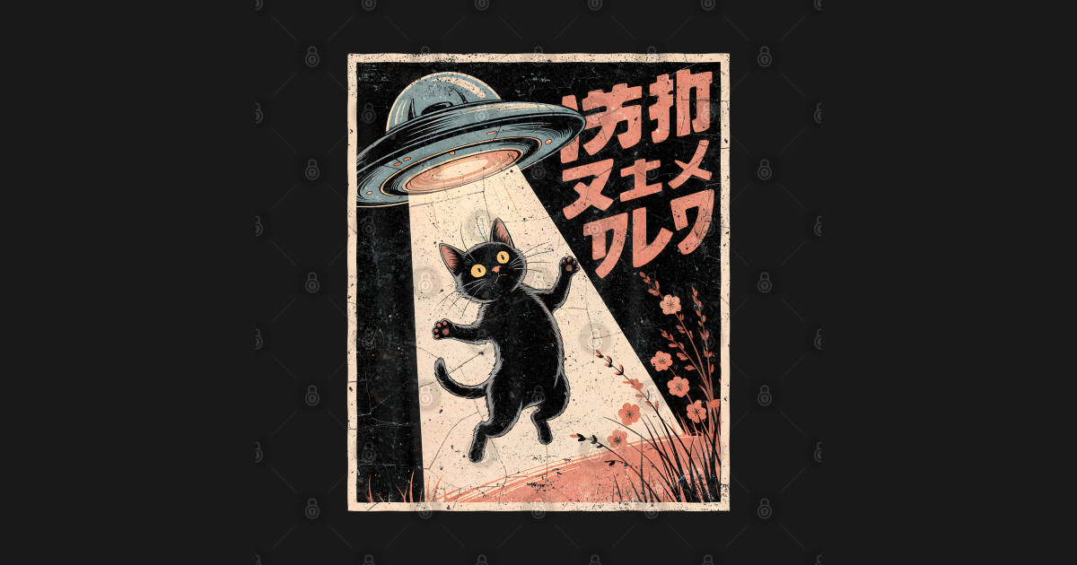 Anime Cat Ufo Alien Japanese Kawaii - Anime Cat Ufo - T-Shirt | TeePublic