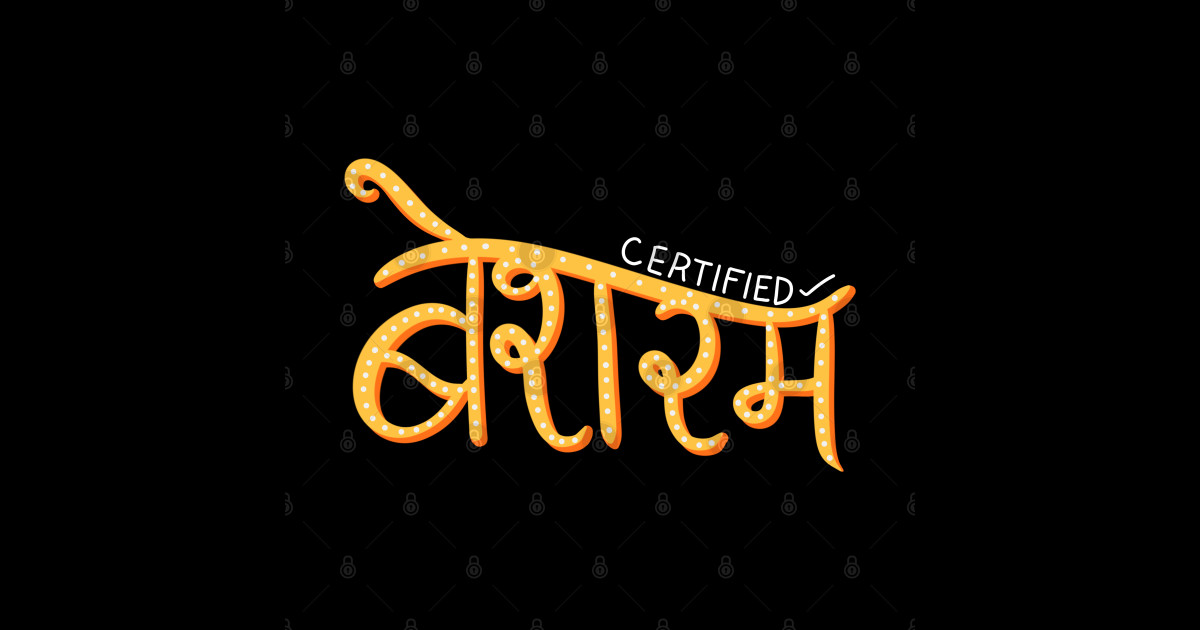 Certified Besharam - hindi humour - Hindi Meme - Sticker | TeePublic