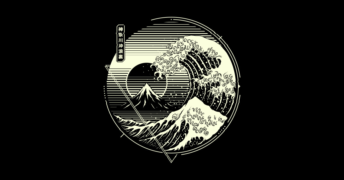 Glitch Wave V.2 - Great Wave - Posters and Art Prints | TeePublic