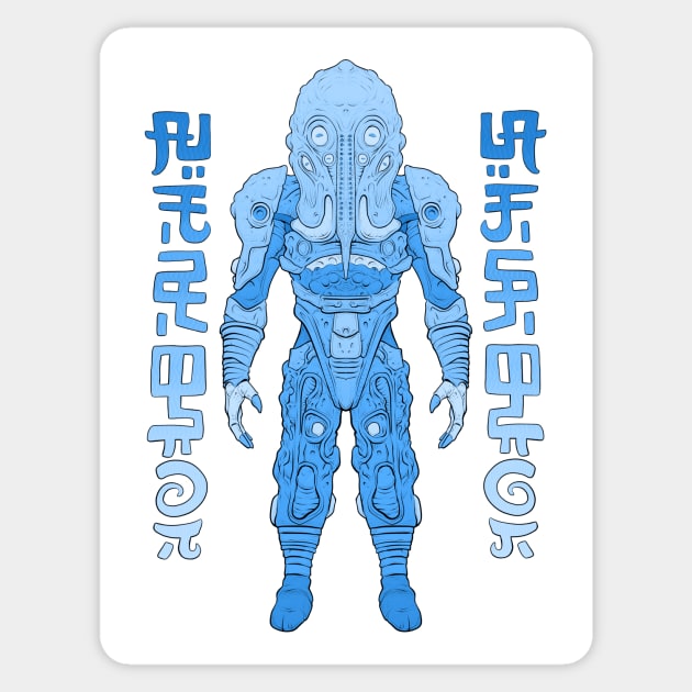 Blue Kaiju Fighter - Kaiju - Sticker | TeePublic