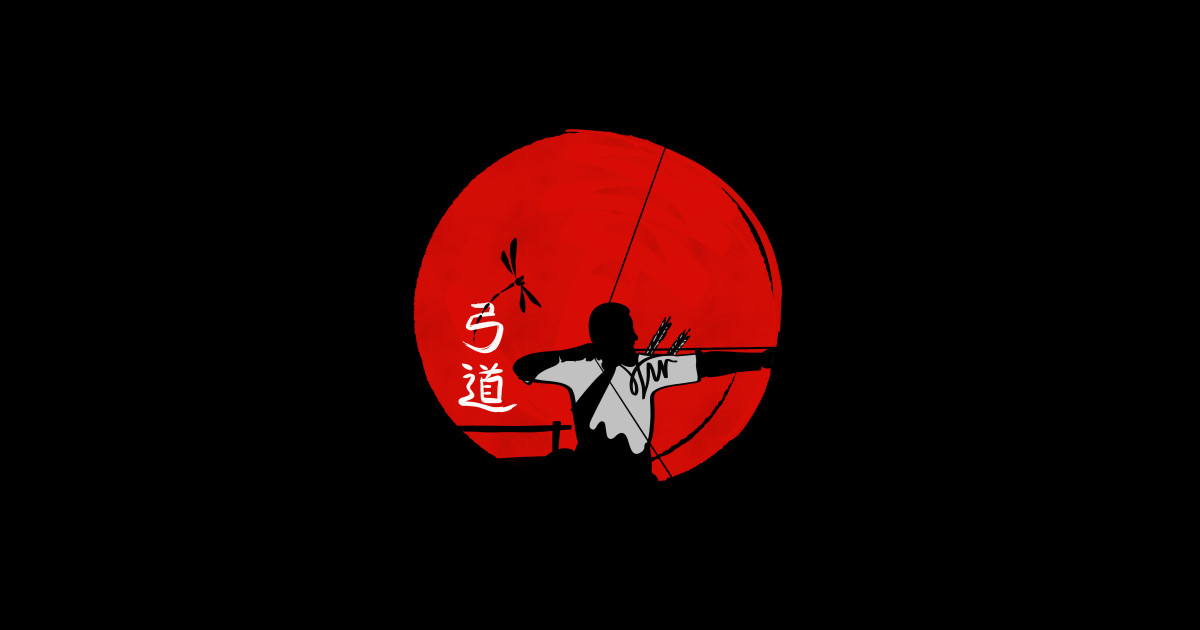 Kyudo #3 - Traditional Japanese archery (grey) - Japanart - Sticker ...
