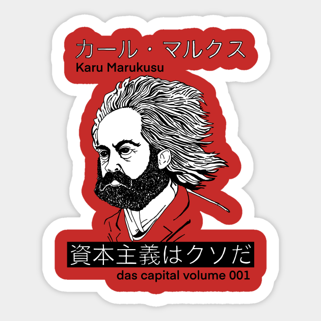 Anime Karl Marx - Marx - Sticker | TeePublic
