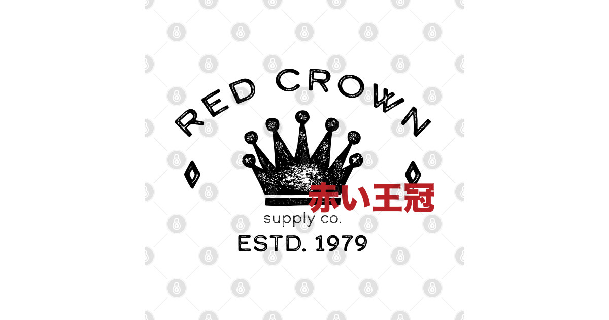 Red Crown - Hotel Dusk - T-Shirt | TeePublic