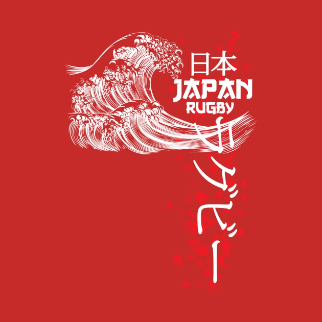Japan Rugby Japanese Wave Cherry Blossom - Rugby - T-Shirt | TeePublic