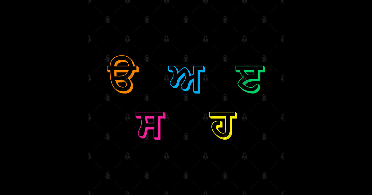 Punjabi Alphabets - 35 Akhar - Uda Ada Edi - Punjabi - Sticker | TeePublic