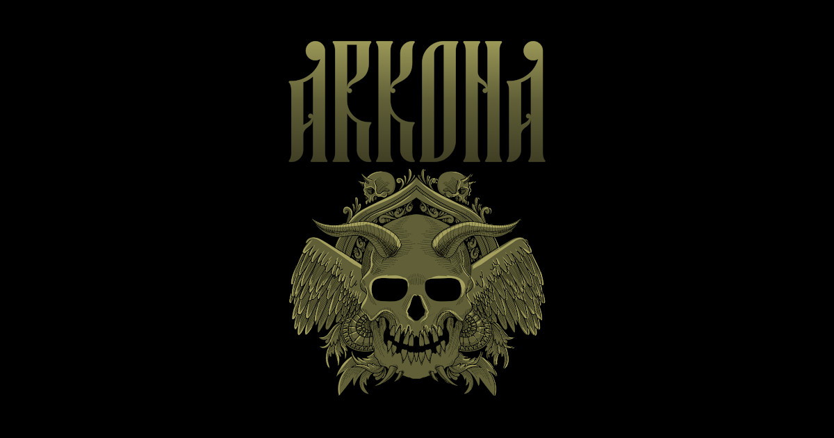 ARKONA BAND - Arkona Band - Sticker | TeePublic