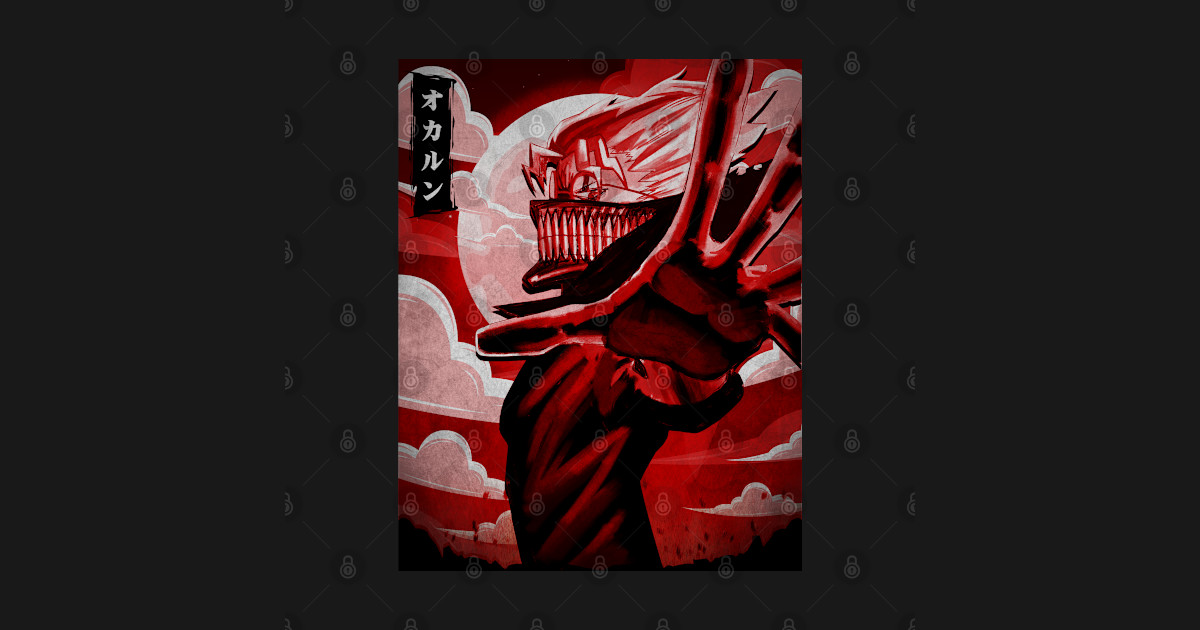 Okarun II Red Style - Dandadan - T-Shirt | TeePublic