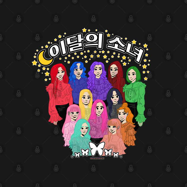 Korean Butterfly - Kpop - T-Shirt | TeePublic