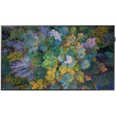 65'' ekraanilahendus Samsung QB65H