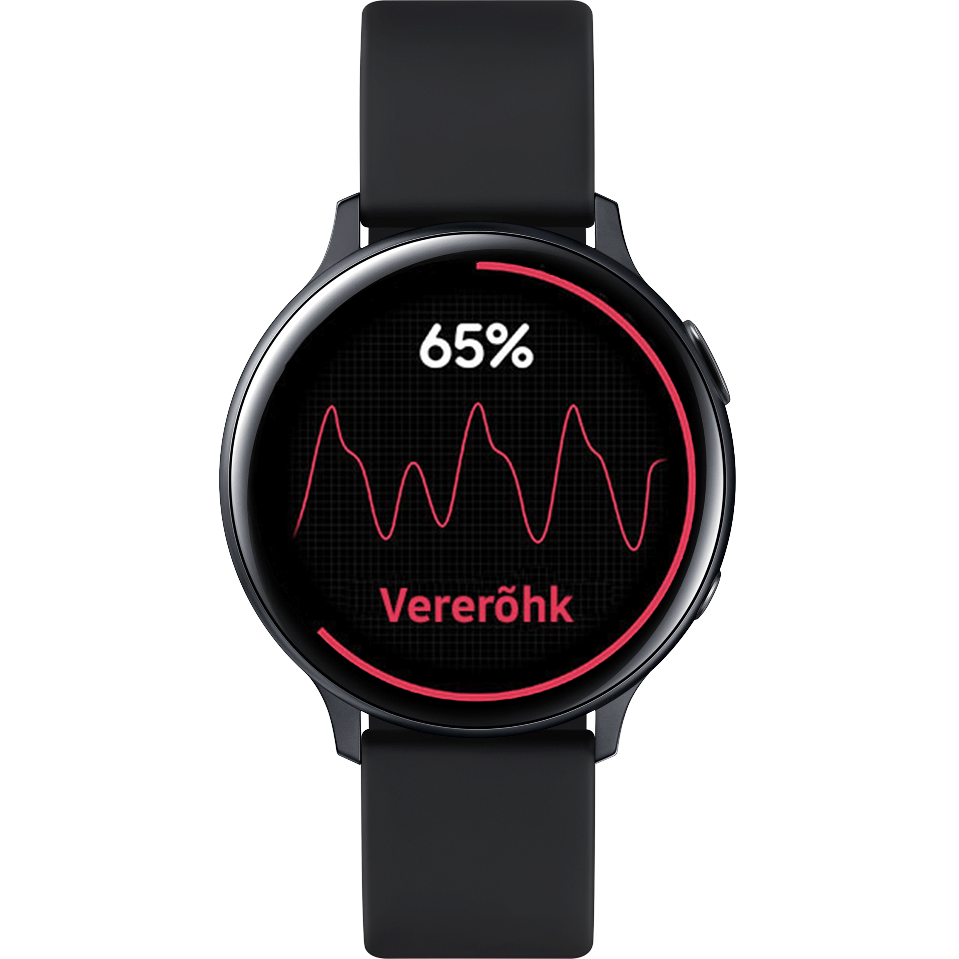 Samsung Galaxy Watch Active2 44 mm 4G (alumiinium) must