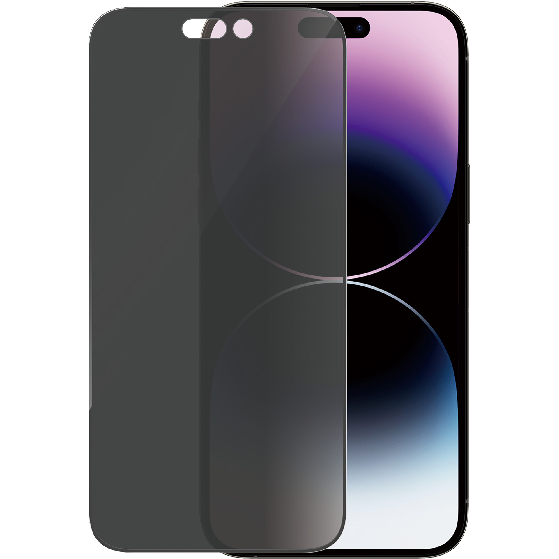 Защитное стекло PanzerGlass с фильтром приватности для Apple iPhone 14 ...