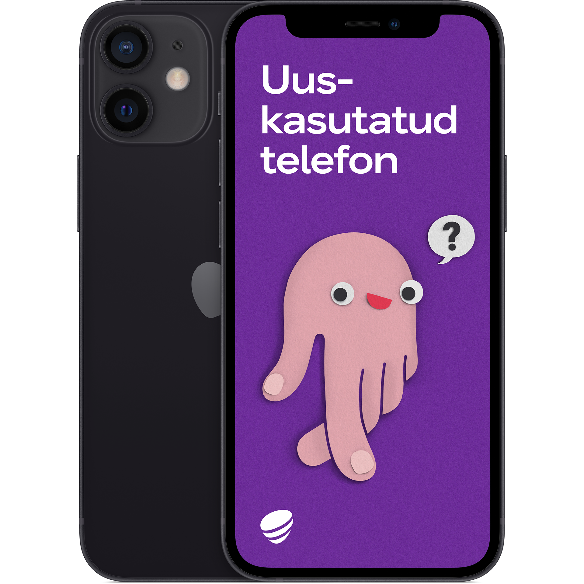 Apple iPhone 12 Mini (б/у) 64 ГБ чёрный