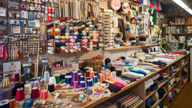 DIRECTORIO DE MERCERIAS EN MÉXICO | Encuentra tu mercería