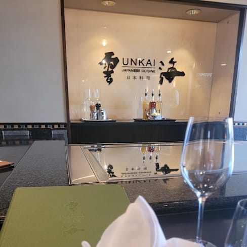 Unkai in Wien - Bewertungen, Speisekarte und Preise | TheFork