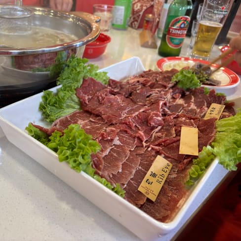 Yuan's Hot Pot Amsterdam Gelderlandplein 袁记串串香店 in Amsterdam - Menu ...
