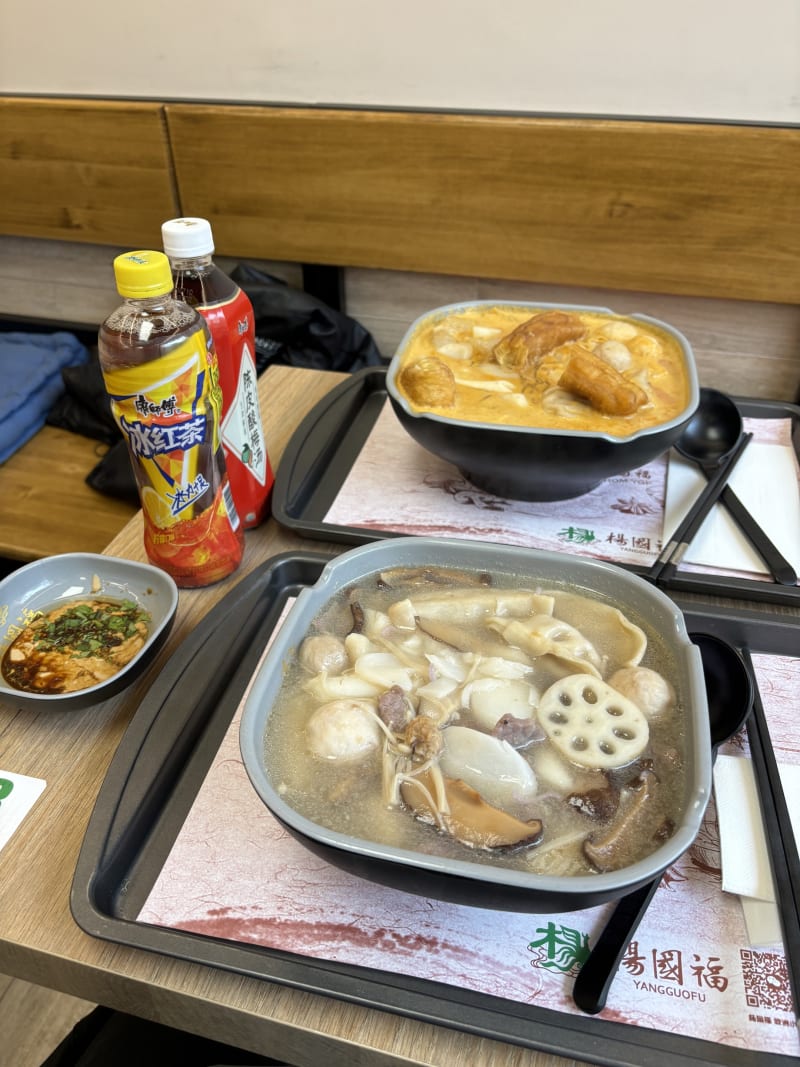 Restaurant Ygf Malatang à Barcelone - Menu, avis, prix et réservation ...