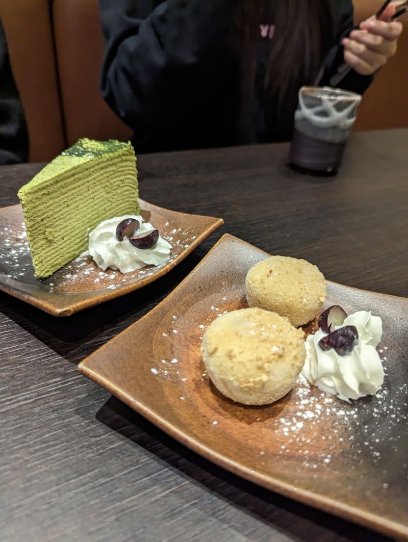 Nazuki Garden in London - Restaurant Reviews, Menus, and Prices | TheFork