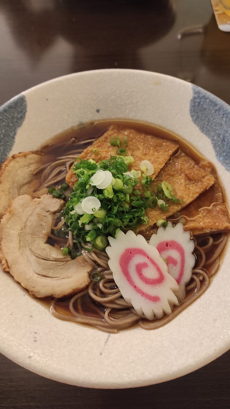 Shoyu Pan in Wien - Bewertungen, Speisekarte und Preise | TheFork