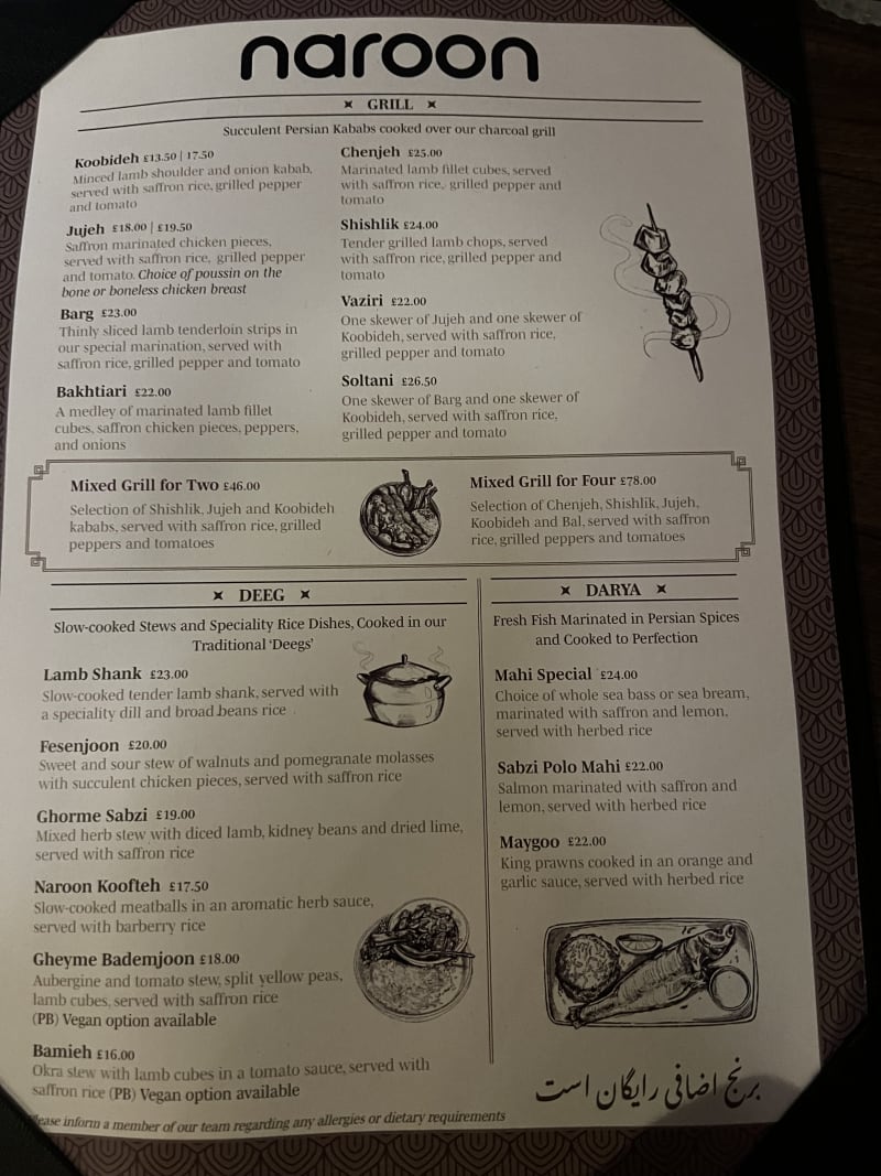 Naroon Marylebone in London - Restaurant Reviews, Menus, and Prices ...