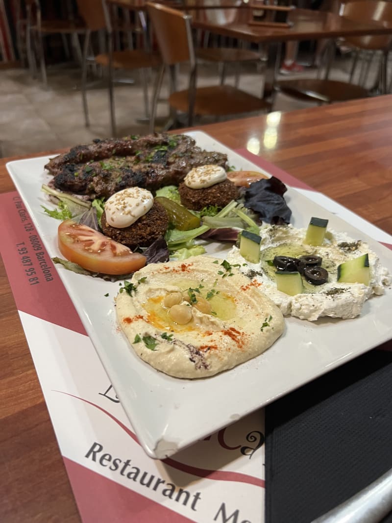 Masaya in Barcelona - Restaurant Reviews, Menu and Prices | TheFork