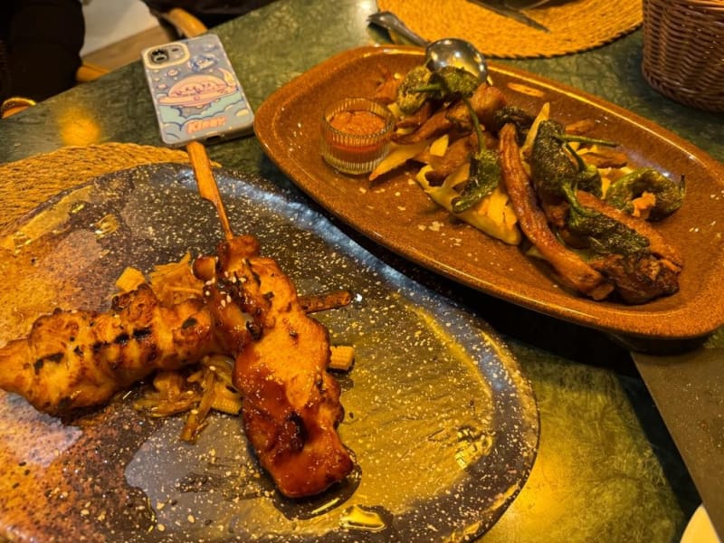 Restaurante AQ35 - Patio de los Naranjos en Camino De Espera - Menú ...