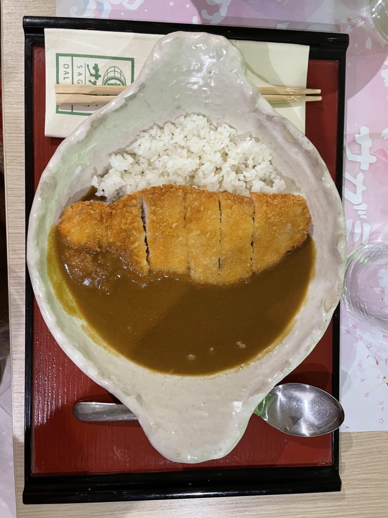 Sagami in Milan - Restaurant Reviews, Menu and Prices | TheFork