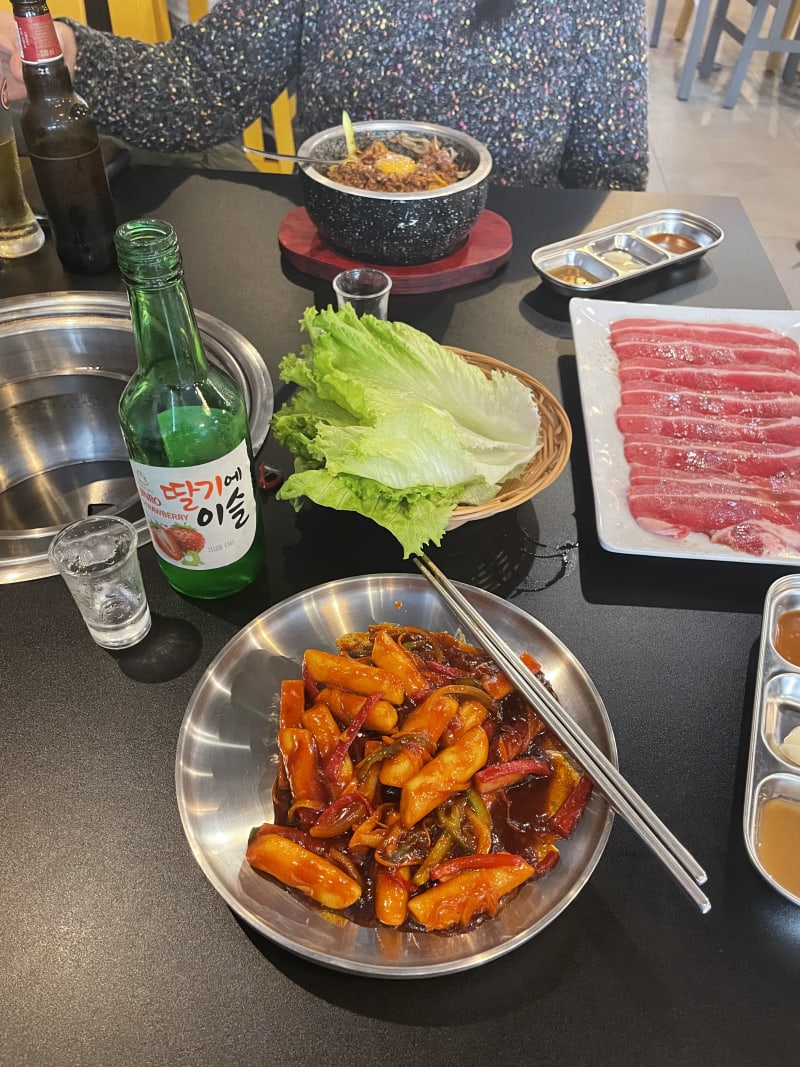 Han Table Barbecue - Porto Store em Porto - Preços, menu, morada ...