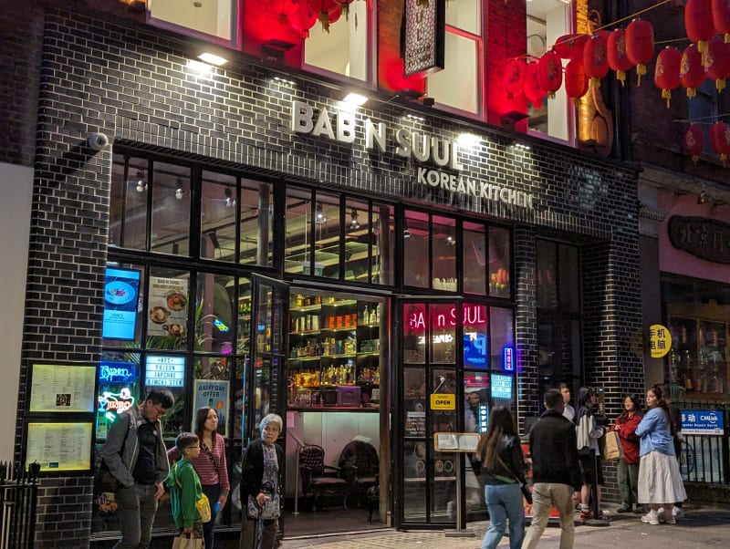 Bab N Suul In London Restaurant Reviews Menus And Prices Thefork