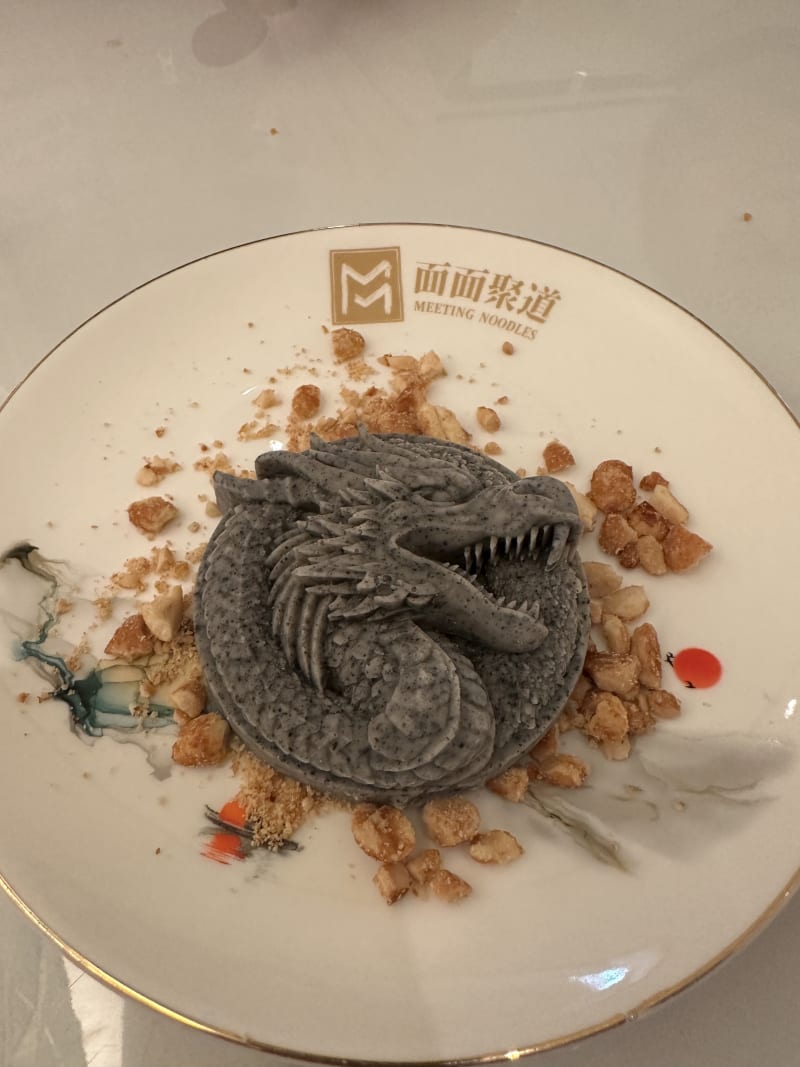 Meeting Noodles in London - Restaurant Reviews, Menu and Prices | TheFork