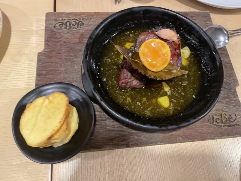 éLeBê Centro in Porto - Restaurant Reviews, Menu and Prices | TheFork