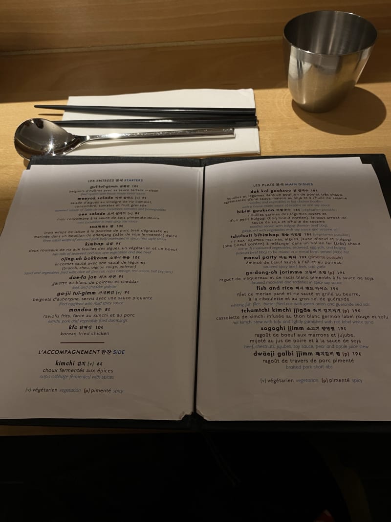 Restaurant Table de Mee à Paris - Menu, avis, prix et réservation | TheFork