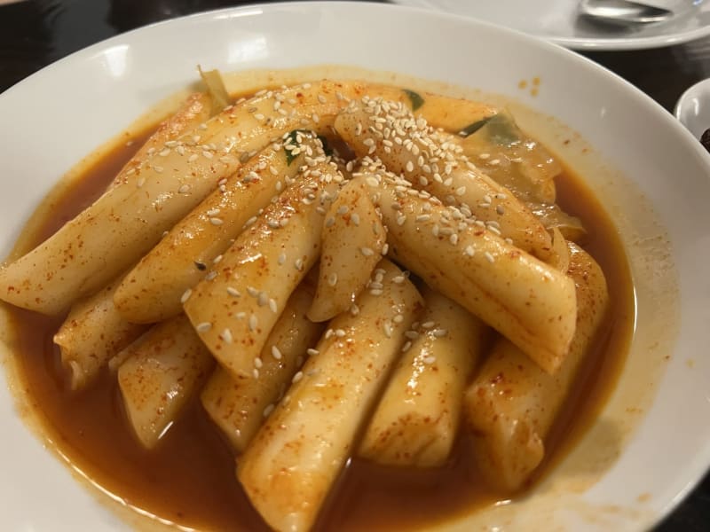 Bab Bab Korean Restaurant in Sutton - Restaurant Reviews, Menus, and ...