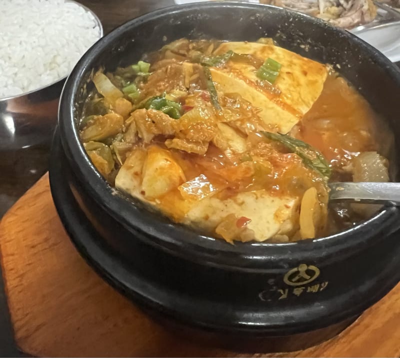Bab Bab Korean Restaurant in Sutton - Restaurant Reviews, Menus, and ...